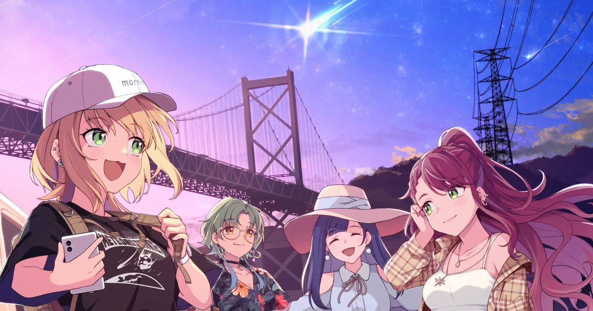 散るプラネット(Chill Planet) - 公式サイト | aozorite